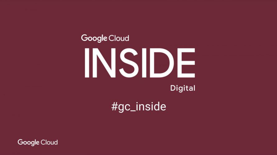 【イベントレポート】CTO 西口が Google Cloud INSIDE Digital に登壇しました！ - | FreakOut ...